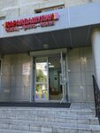 Karandashulik (Yulius Fuchik Street No:14), kırtasiyeler  Kazan'dan