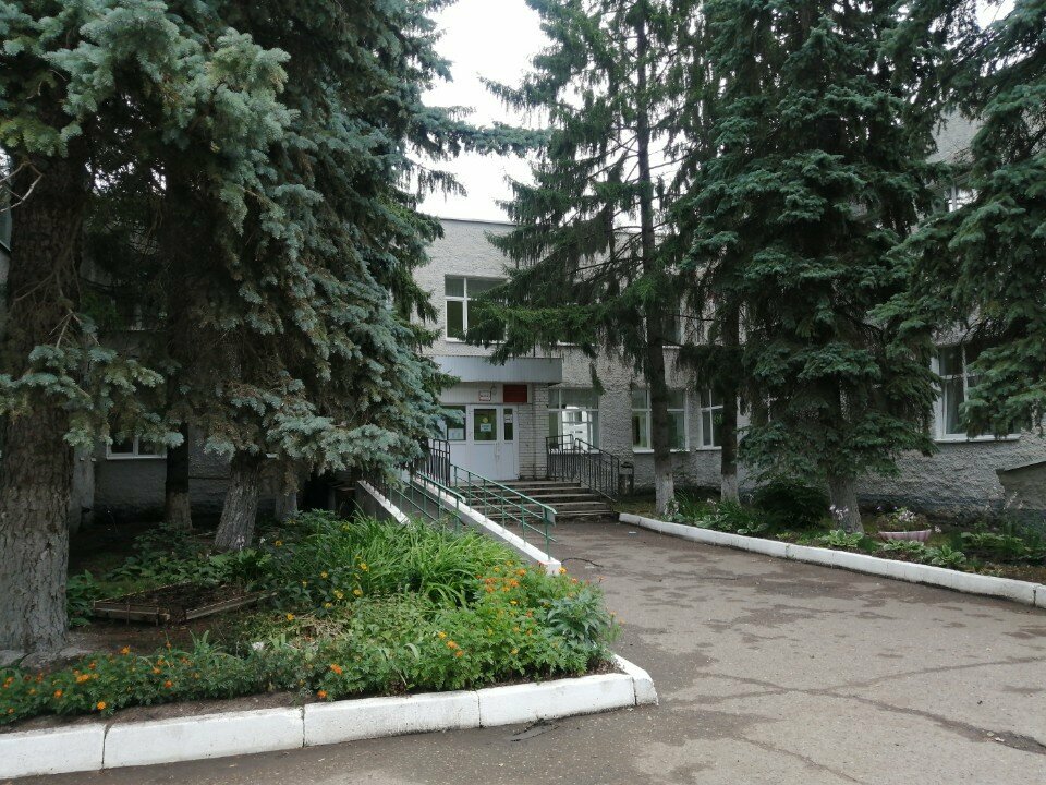 Eczaneler Gosapteka Baş Eczanesi, Ufa, foto