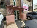 Мегаполис-ДВ (Pologaya Street No:66А), pencere üretim, satış ve montaj firmaları  Vladivostok'tan