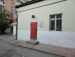 16 Saylı İsis 62 Saylı Qazanxana (Cemsid Naxcivanski Street No:222), kazan ve kazan ekipmanları  Bakü'den