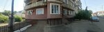 Roza Hotel (Vladimir Radostovets Street No:267), otel  Almatı'dan