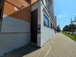 Смирнова Анна (Chaykovskogo Street No:62/30), kaş ve kirpik salonu  Yaroslavl'dan