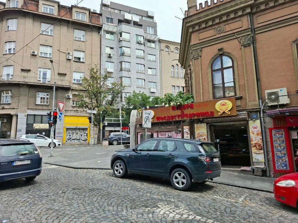 Ekmek fırını Pekara & Poslasticarnica Ivanović, Belgrad, foto