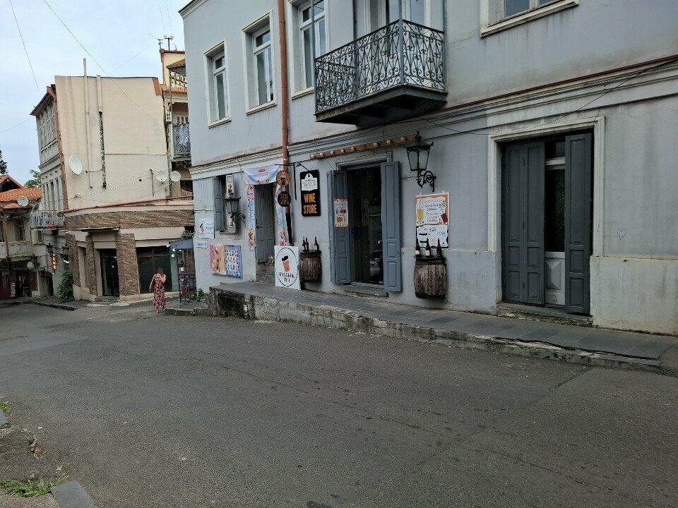 Alkollü içecekler Gamarjoba Wine Store, Tiflis, foto