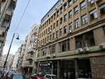 Aris Balkan (Alekse Nenadovica Street No:19), petrol ürünleri üreticileri  Belgrad'dan