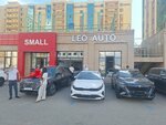 Leo Auto (Jumeken Nájimedenov kóshesi No:36), otomobil satış galerileri  Astana'dan