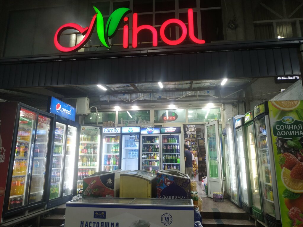 Pazarlar ve çarşılar Navoi Market, Kokand, foto