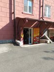 Хозяюшка (ulitsa Dzhanayeva No:44), ev temizlik ürünleri  Vladikavkaz'dan