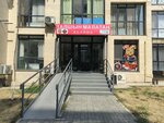 Talshyn Malatan (No:340/35к10, Nauryzbai City Administrative District, Shuǵyla shaǵyn aýdany), kantin, yemekhane  Almatı'dan
