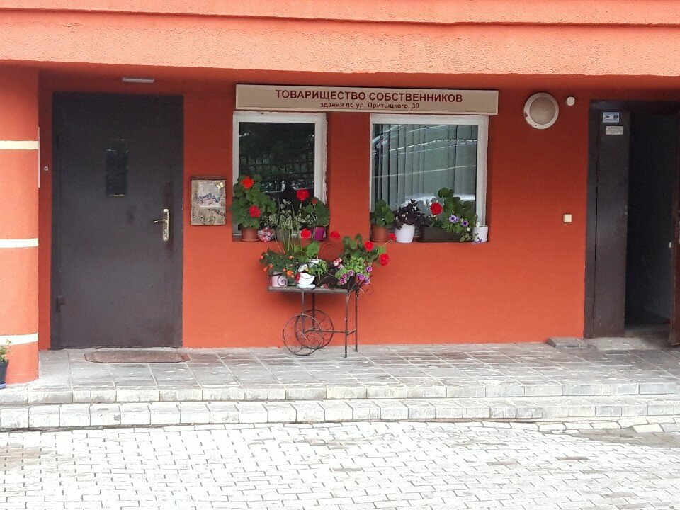 Bina, site yönetimi Tovarishchestvo Sobstvennikov, Minsk, foto