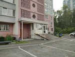 ТСЖ Малкова 21 (Malkova Street No:21), bina, site yönetimi  Perm'den