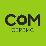 Som Service (Severny pereulok No:4Б), bahçe ekipmanları tamiri  Yegoryevsk'ten