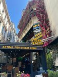 Astral Balık Fish House (Kuloğlu, İstiklal cad, Turnacıbaşı Cd. no:2, 34435 Beyoğlu/İstanbul, Turkiye), restoran  İstanbul'dan