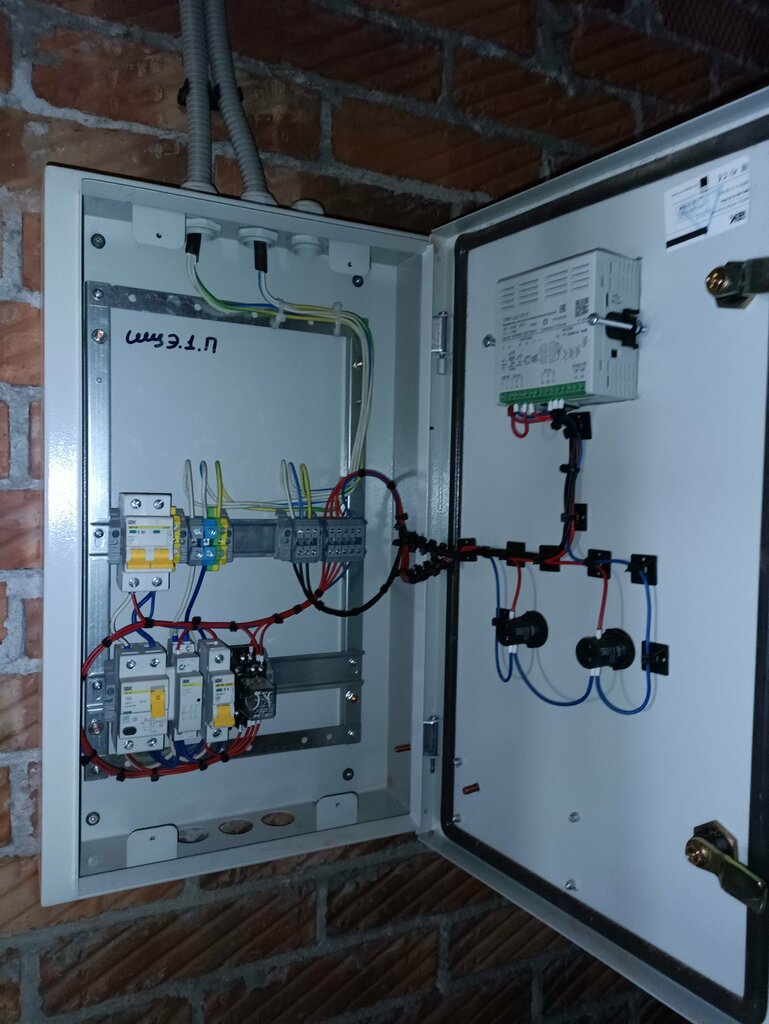 Elektrik servisi InstallSib, Novosibirsk, foto