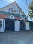 Бумер-М (ulitsa Latypova No:1Б), otomobil servisi  Sterlitamak'tan