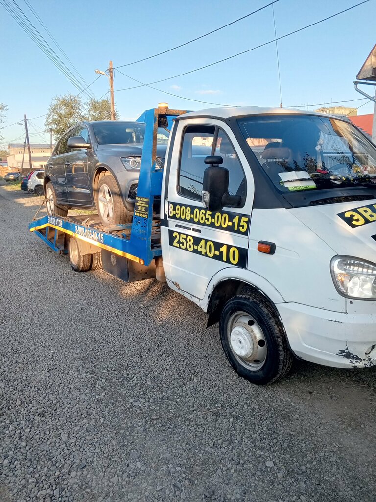 Çekici hizmeti Avtohelp74, Çeliabinsk, foto