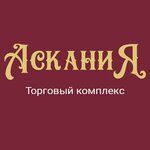 Аскания (Inzhenernaya ulitsa No:10), ticari gayrimenkul alım satımı  Surgut'tan