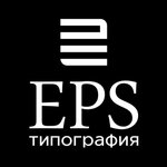 Express Print Service (Putevaya ulitsa No:24, Tsentralniy City administrative district, Tsentralniy Microdistrict), matbaalar  Krasnodar'dan