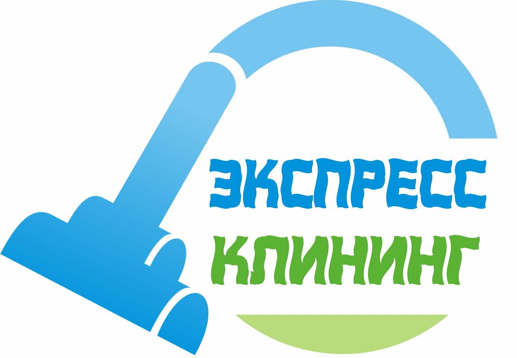 Temizlik şirketleri 24клининг.рф, Krasnoyarsk, foto