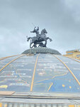 Единство в нас (Moscow, Manezhnaya Square), lunapark  Moskova'dan