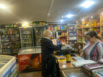 Продукты (ulitsa L. Nekrasova No:11), market  Baltiysk'ten