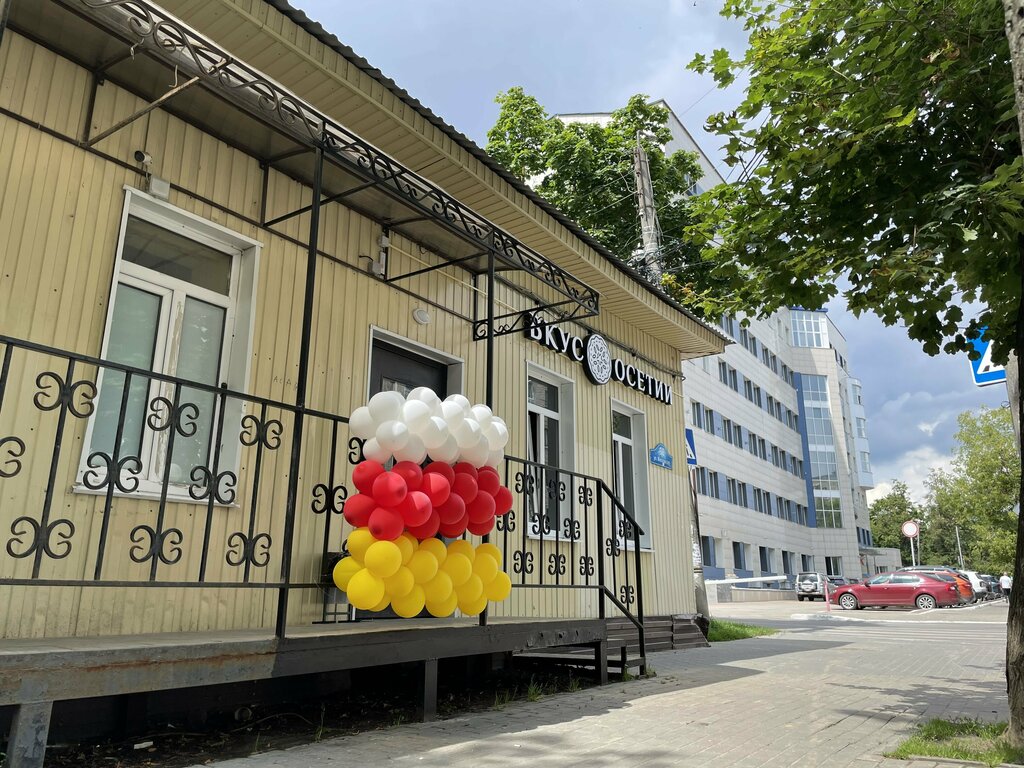 Ekmek fırını Vkususetii, Kaluga, foto