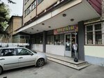 Firmenny (ulitsa Kalinina No:2А), market  Vladikavkaz'dan