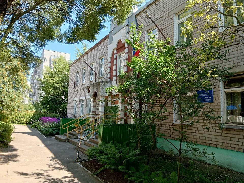 Anaokulları Detsky sad Belosnezhka, Cherepovets, foto