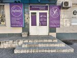 Infinity (40 Let VLKSM Street No:16), kuaförler  Volgograd'dan
