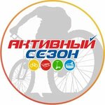 Active Season (Maklina Street No:77/3), bisiklet mağazaları  Kirov'dan