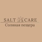 Salt cave (8th Vozdushnoy Armii Street No:28А, Sem Vetrov Neighbourhood), tuz mağarası  Volgograd'dan