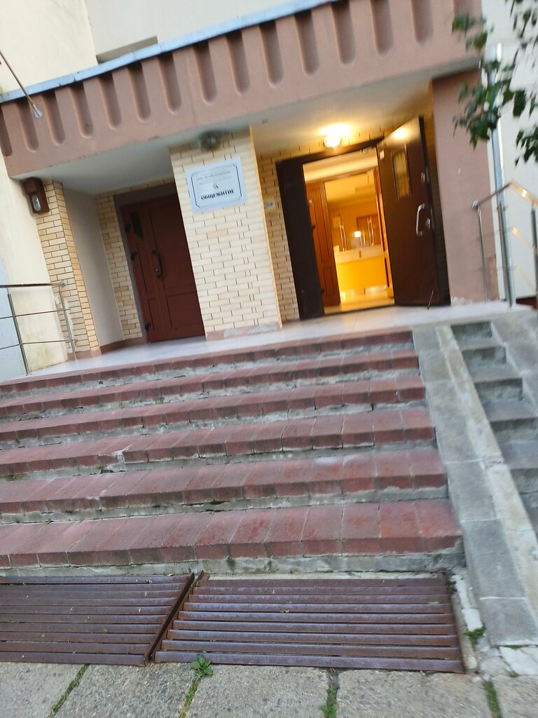 Yurtlar Obshchezhitiye Agat-Sistemy Upravleniya, Minsk, foto