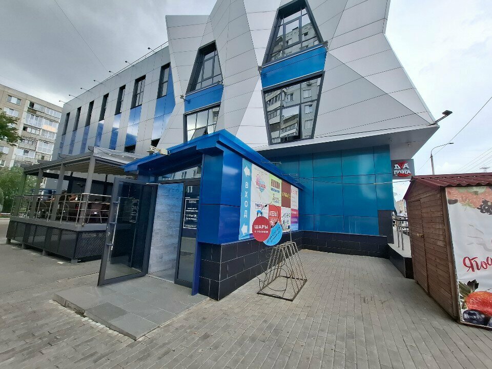 Güzellik salonu Студия маникюра и подологии Захаровой Дарьи, Omsk, foto