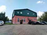 Точка (Nizhnye Polya Street No:27с11), otomobil servisi  Moskova'dan