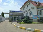 Kaliningradgazifikatsiya (Starshego Leytenanta Sibiryakova Street No:17), doğal gaz hizmetleri  Kaliningrad'dan