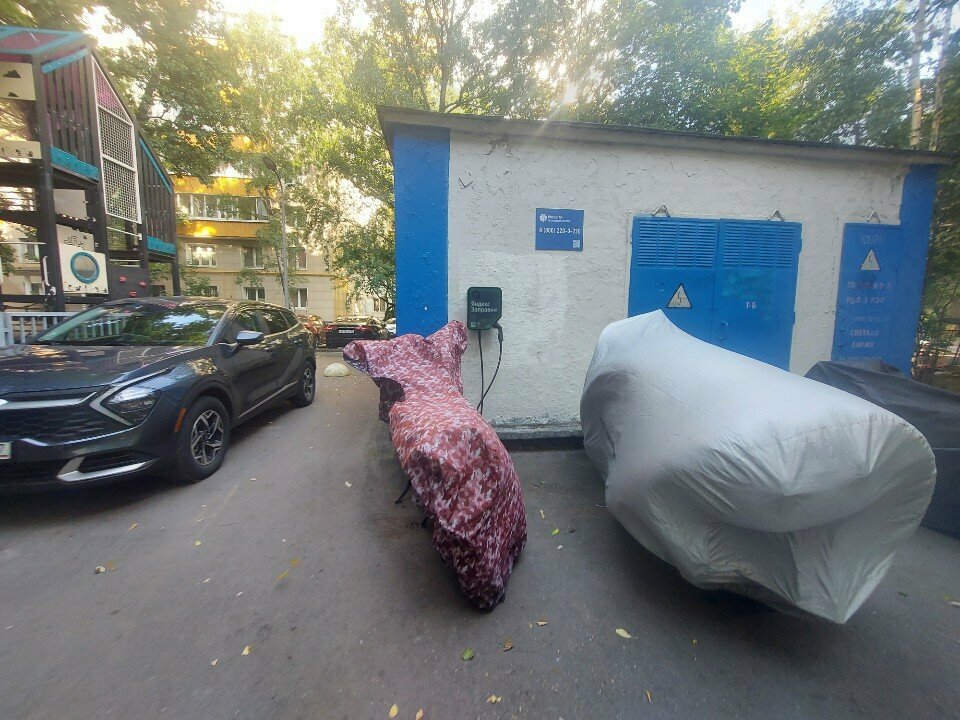 Elektrikli oto şarj istasyonları Яндекс Заправки, Moskova, foto