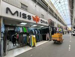 Miss Diva (MKAD, 14th kilometre No:2с63), giyim mağazası  Moskova'dan