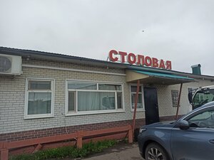 Столовая (ulitsa Moskovskiy Trakt No:1, selo Ukhtuy, Russian Federation), kantin, yemekhane