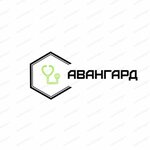 Avangard (ulitsa Kozhevnikova No:47, Kopeysk), taksi  Kopeysk'ten