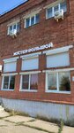 Большой (Kalinina Street No:31), pansiyonlar, hosteller  Yaroslavl'dan