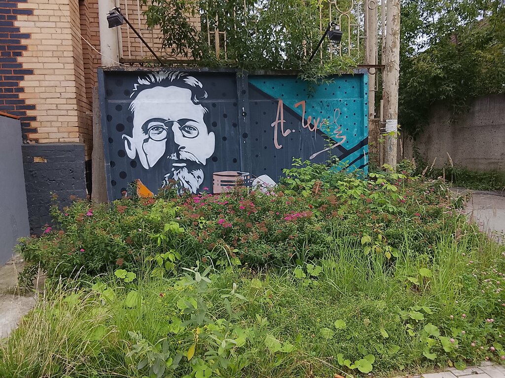 Anıt, heykel А.П. Чехов, Zvenigorod, foto