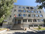 Местный колорит (ulitsa Komandira Rud No:3Б), yönetim ofisi  Volgograd'dan