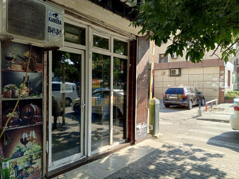 Alkollü içecekler Şərab Evi 5, Bakü, foto