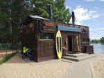 Boardhouse Extreme Park (Zagaradny zavulak No:9), spor ve eğlence merkezi  Moguilev'den