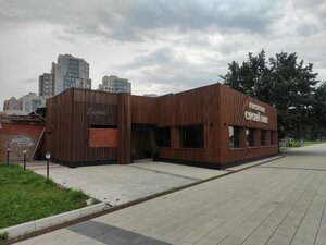Сурский берег (Maksima Gorkogo Street No:3А), restoran  Penza'dan