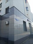 ПромПремьер (Petra Velikogo Square No:5), paketleme malzemeleri firmaları  Lipetsk'ten