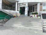 Светлана (Lenina Avenue No:4), terziler  Yakutsk'tan