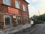 Крепежные материалы (Malo-Olonskaya Street No:25), i̇nşaat gereçleri  Barnaul'dan