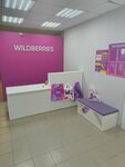 Wildberries (ulitsa Dekabristov No:5А, posyolok Frunzevets), teslimat noktası  Aprelevka'dan