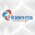 Noventa (Pushkinskaya Street No:284, Izhevsk), klima satışı  Izhevsk'ten